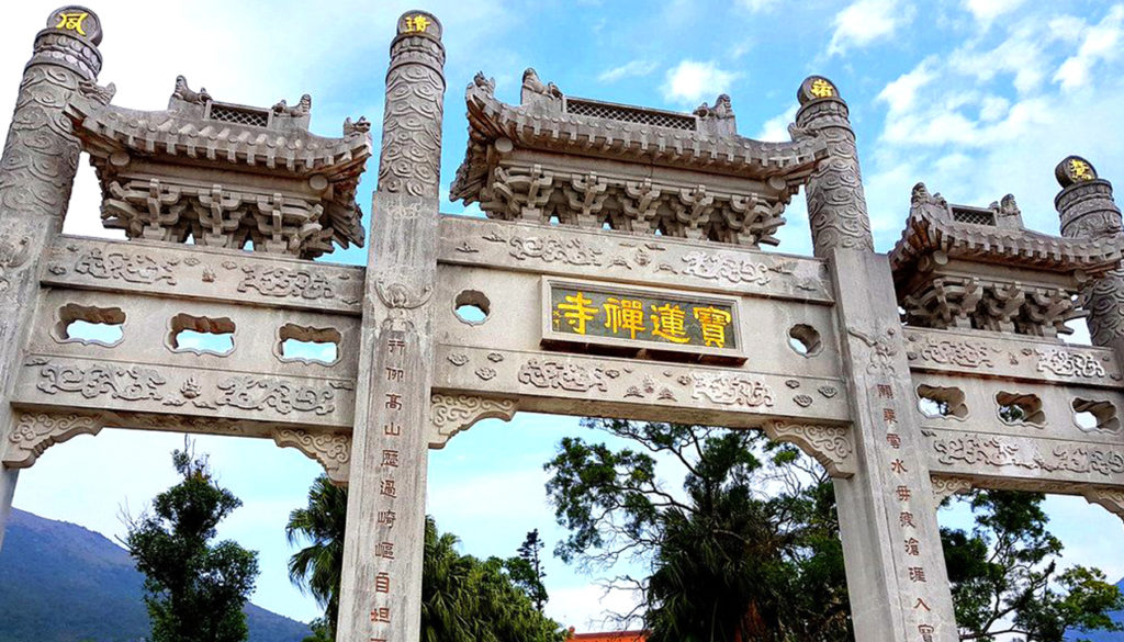 Po Lin Monastery - Zodiac Lighting