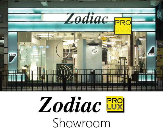 Contact - Zodiac Lighting