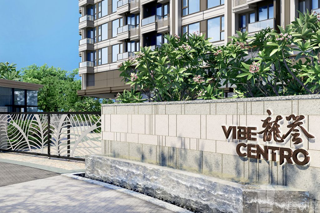 Vibe Centro - Zodiac Lighting