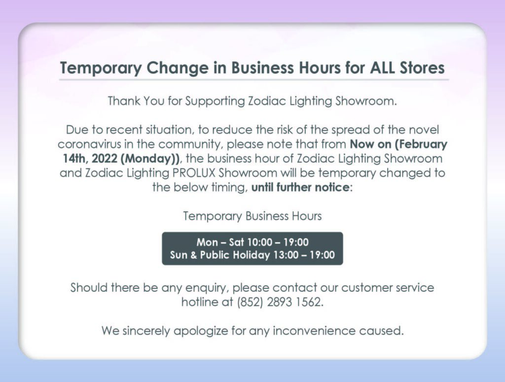 [Notice] Temporary Change in Business Hours for ALL Stores - Zodiac ...